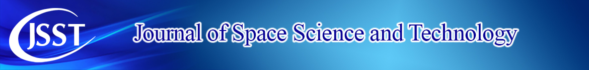 Journal of Space Science and Technology